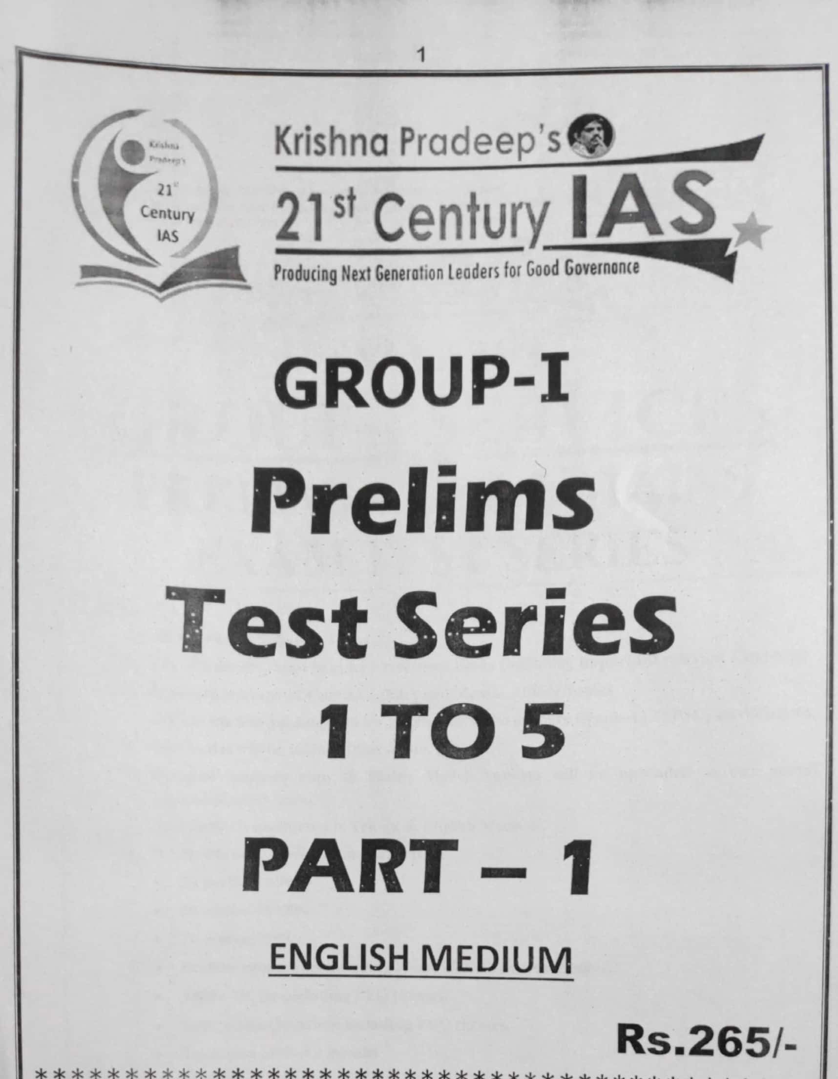 Civic Centre TSPSC Group 1 Mains Exam 2024 Paper 3 Indian Society ...